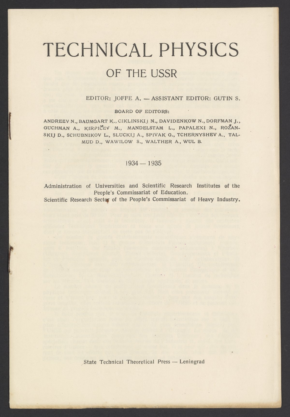 Technical Physics of the USSR - Science History Institute Digital ...