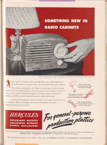 Records of Hercules Incorporated