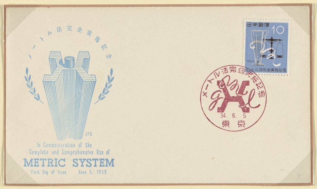 First Day Cover commemorating Japan's use of the metric system ...